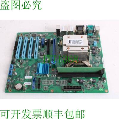 原装供应A5E35534168-A10 控制主板 Intel i5-4570S @ 2.90 GHz /