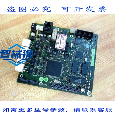 原装供应 FRONIUS 4.070.744 HMS 任意总线模块 UBST1 V1.5A