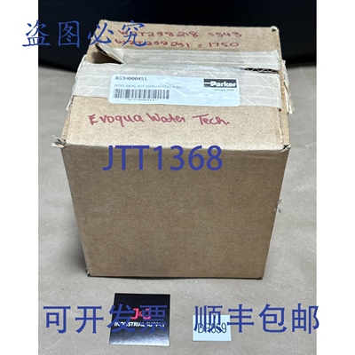原装供应Parker RG3H000451 连杆缸体（含 4.500 英寸衬套）+