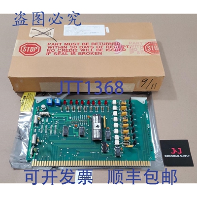 原装供应Amsco Steris P146590-001 电路板 3 内存板 + ！
