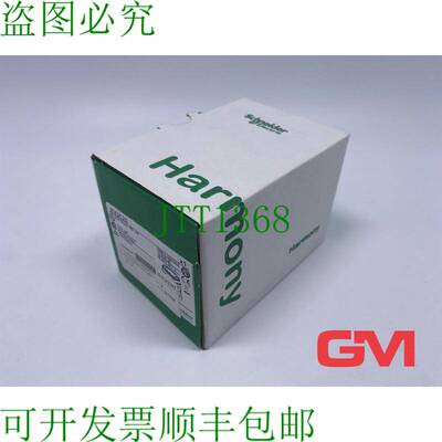 原装供应电气 LED-Leuchtelement XVUC23 灯元件 Dauerlich