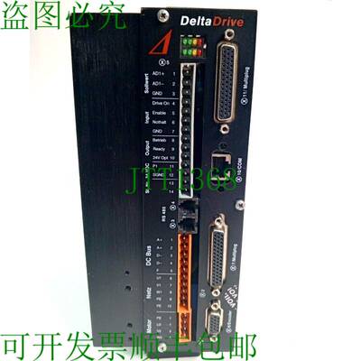 原装供应DELTADRIVE 驱动 DAC 08/FBK100