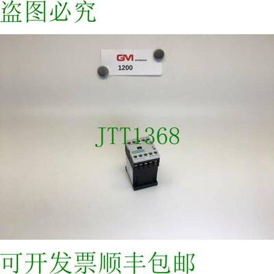 原装供应接触器3RT1015-1VB42 Poder接触器Relé Dc 21 44C