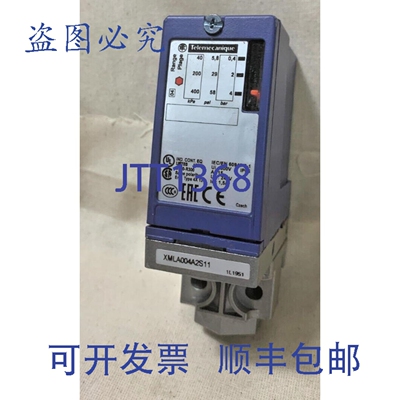 现货供应 XMLA004A2S11 差压开关 G 1/4