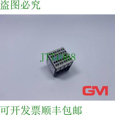 原装供应中断辅助器 3RH1911-2GA04 接触器 3RH1911 4-polig 4 ?