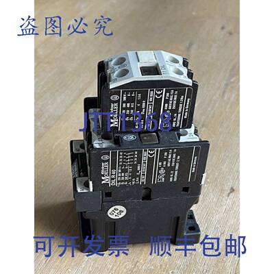 现货供应KLOCKNER MOELLER DILR40 接触器 110/120V 带 11DIL 辅