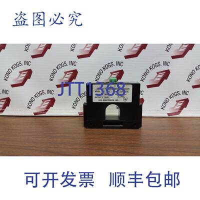 原装供应Ohio Semitronics SCT-200E2电流互感器