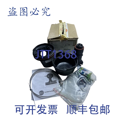 原装供应THERMON ZP-XP 接线盒连接