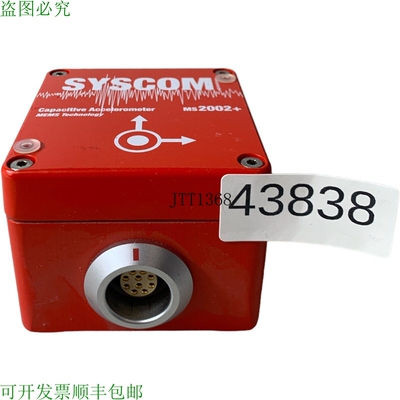 现货供应Syscom Instruments MS2002+ 位移传感器