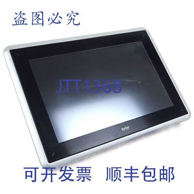 原装供应触摸屏 IXT12B Beijer 12.1 英寸 HMI 1.4GB 1280 x 800p