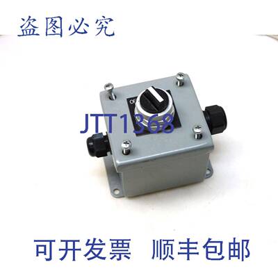 原装供应WIEGMANN 式开关站 PB1 带 CH HT8A SER B1