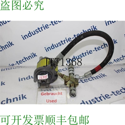 现货供应Vivolo XV2P-D/C Pompe à Engrenage Pompe Hydraulique