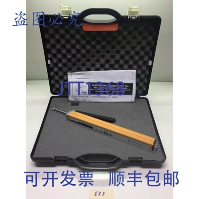 原装供应Checkline ETMP-500-G 张力计 ！