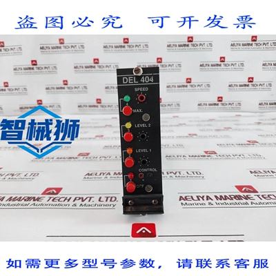 原装供应 TRAFO DEL 404 P131 SCHEDA INTERFACCIA P132