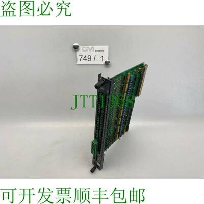 原装供应1070075324-103 E24V- Entrée Module Carte D'Entrée