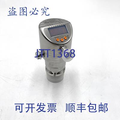 原装供应压力传感器 PI1703 Ifm -1 - 25bar