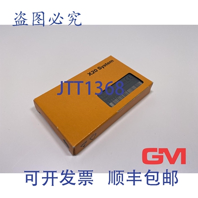 原装供应B&R 电源模块 X20PS9502 版本 C0 PS9502