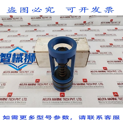 原装供应 DRILLMAX 1340200 TRAPANO TUBO VALVOLA GALLEGGIE 型