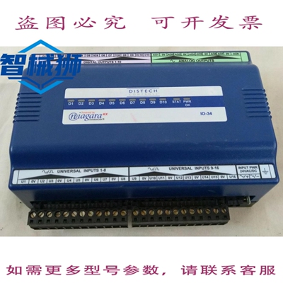 原装供应 DISTECH CONTROLS IO-34 输入输出模块