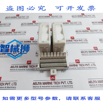 原装供应 3BSE023675R1 模拟输入模块