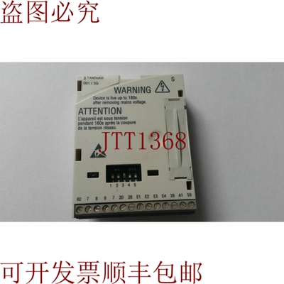 原装供应伦茨功能模块标准型 E82ZAFSC001