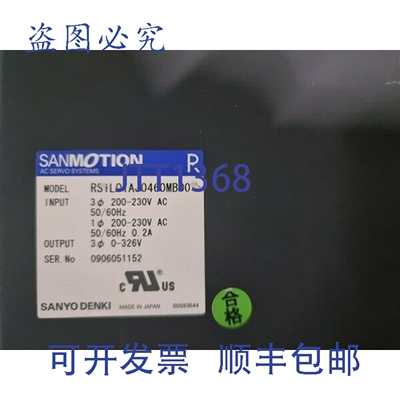 原装供应山洋电机 AC SEVO 系统 RS1L01AJ0460MB00