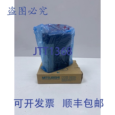 原装供应A1SY10EU输出模块