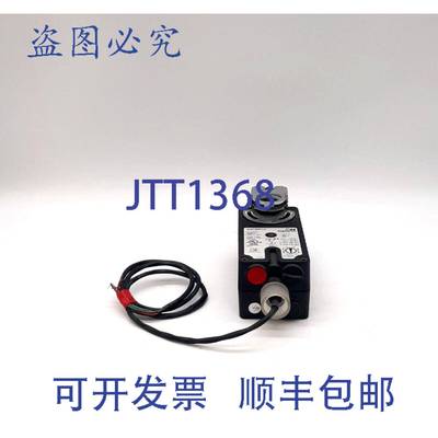 原装供应Elodrive BSP-20P1U电动执行器