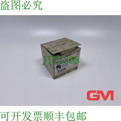 原装供应Ve 25x Moeller Soporte de Etiqueta RBS-X Label-Mount