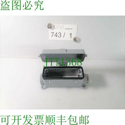 原装供应泰科电子 Alloggiamento 底座 1103061-2 HB.24.SGD.1.M2