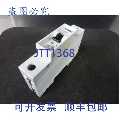 原装供应5Sx21 C2 断路器 2A 1 极 230/400VAC 31004