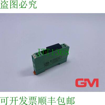 原装供应Phoenix Contact Modulo Relè EMG 12-rel / Ksr- 24/1