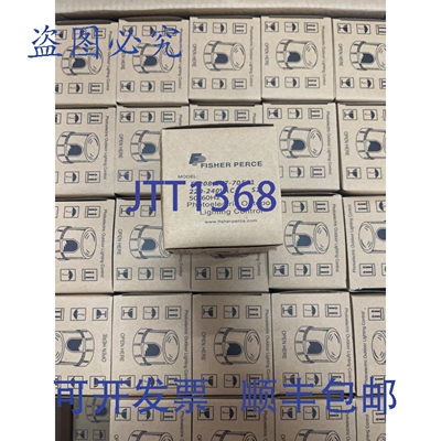 原装供应FISHER PERCE 光电户外照明控制器 FP208-277-70501（5