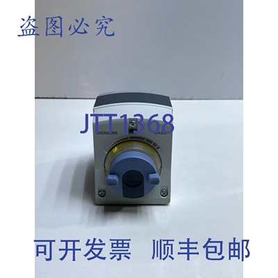 原装供应SAS61.03 阀门执行器