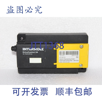 原装供应INTERROLL DriveControl 54 控制系统， 24V RollerDrive