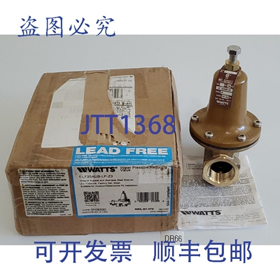 原装供应Watts LF25AUB-LP-Z3 减压阀 3/4
