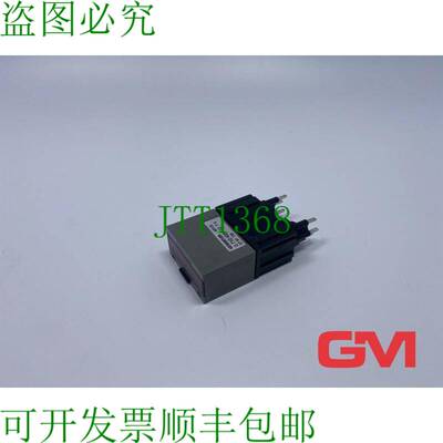 原装供应Hengstler Contatore 0 710 403 累加计数器 07 91 138