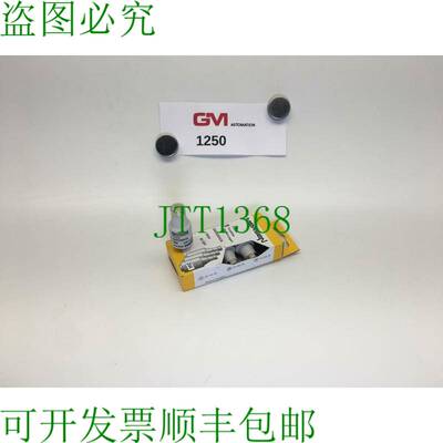 原装供应Vpe 5x Mersen Ferraz Shawmut 保险丝链 DIIGG50V25 Dii