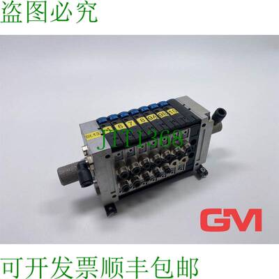 原装供应Ventilmodul Electroválvula 7x 161360 Válvula Módu