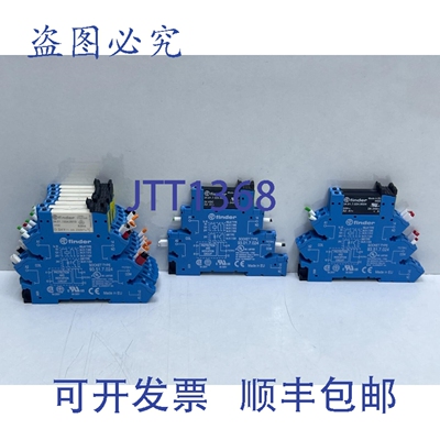 原装供应10 件套 FINDER 734.51.7.024.0010+234.81.7.024.9024+3