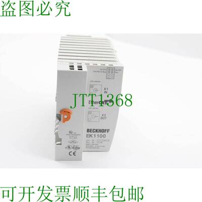 原装供应Beckhoff EK1100 EtherCAT EL3314、EL3681、6x EL2262、