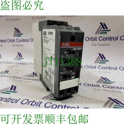原装供应CM-MPS  1SVR430885R1300 批次 2
