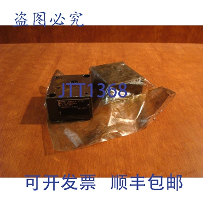 原装供应Hartmann + Lammle MG12-Z300 型流量调节阀