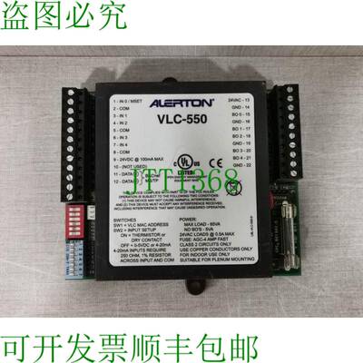 原装供应ALERTON VLC-550 简化逻辑控制
