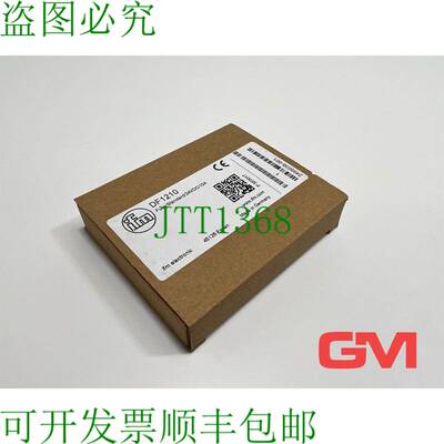 原装供应Ifm 电子保持器 DF1210 断路器保险丝 / 标准 / 24VDC /