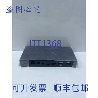原装供应Mersive Solstice POD N 3 SP8096 演示系统