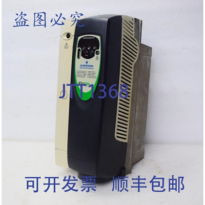 原装供应工业控制技术 SK2403 变频器 11.0/15.0kW