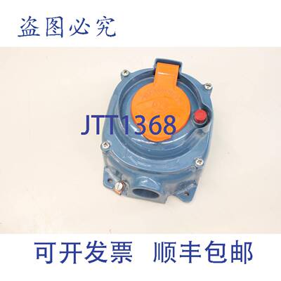 现货供应Legrand 63A 三相 380/415 VAC 连接器 54120