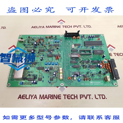 原装供应 JRC CME-252A 单边带发生器 PCB 卡 6PCKD00628E