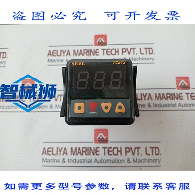 原装供应 SELEC TC513AX 3 CHIFFRES 简单附属温控器 85 - 270V A